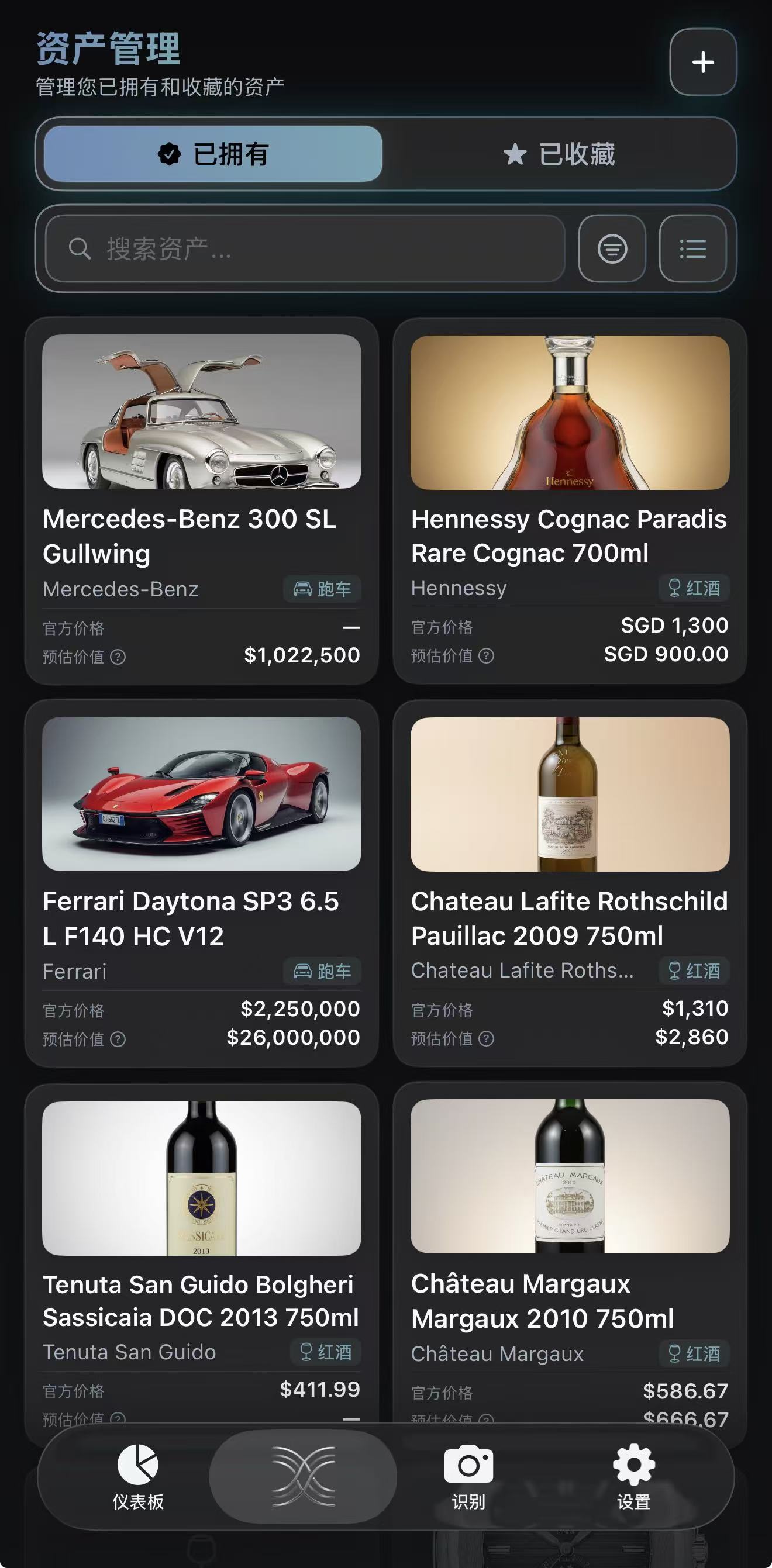 RIVEX | The Liquidity Layer for Real World Assets